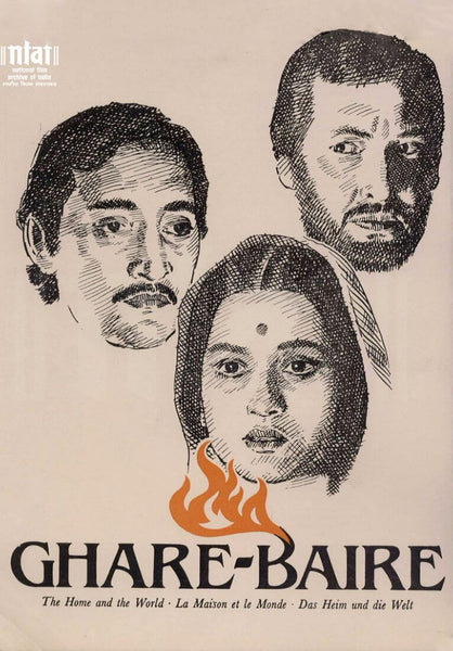 Ghare Baire - Satyajit Ray Bengali Movie Poster by Tallenge | Buy Posters, Frames, Canvas ...