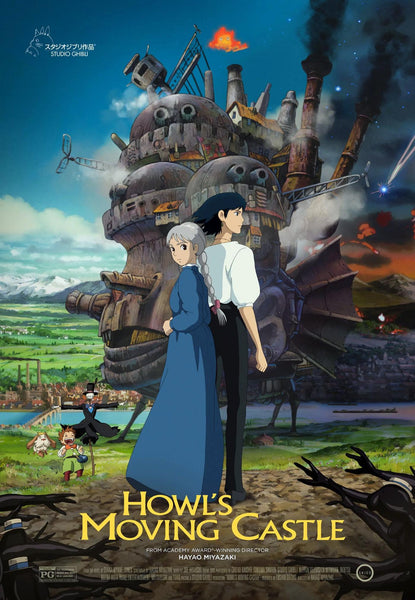 Howls Moving Castle - Hayao Miyazaki - Studio Ghibli - Japanese ...