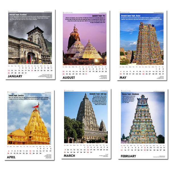 2025 Desk Calendar - Temples Of India by Tallenge Store | Buy 2018 Wall ...