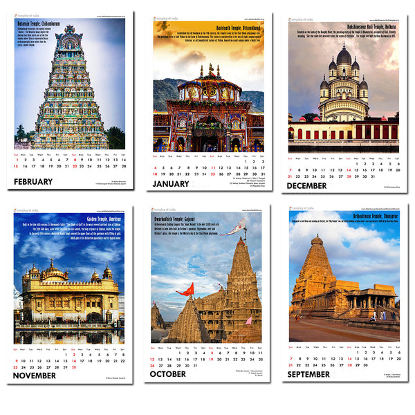 2025 Desk Calendar - Temples Of India by Tallenge Store | Buy 2018 Wall ...