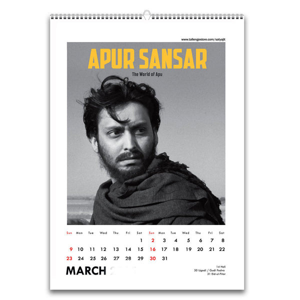 2026 Desk Calendar - Satyajit Ray Movie Calendar - Bollywood Pictures ...