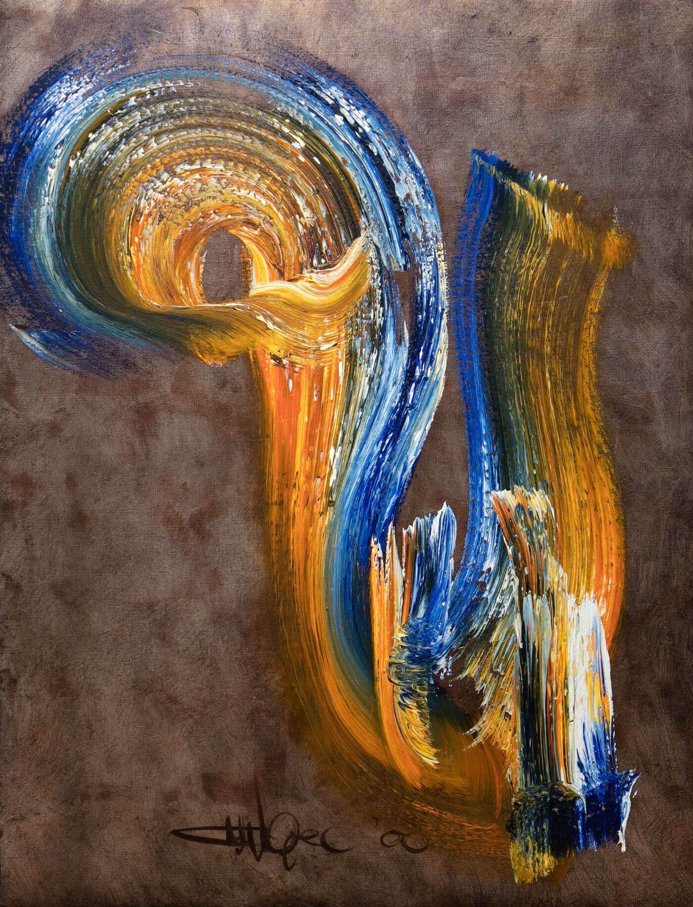 Allah - Ismail Gulgee - Modern Masters Calligraphic Painting - Framed ...