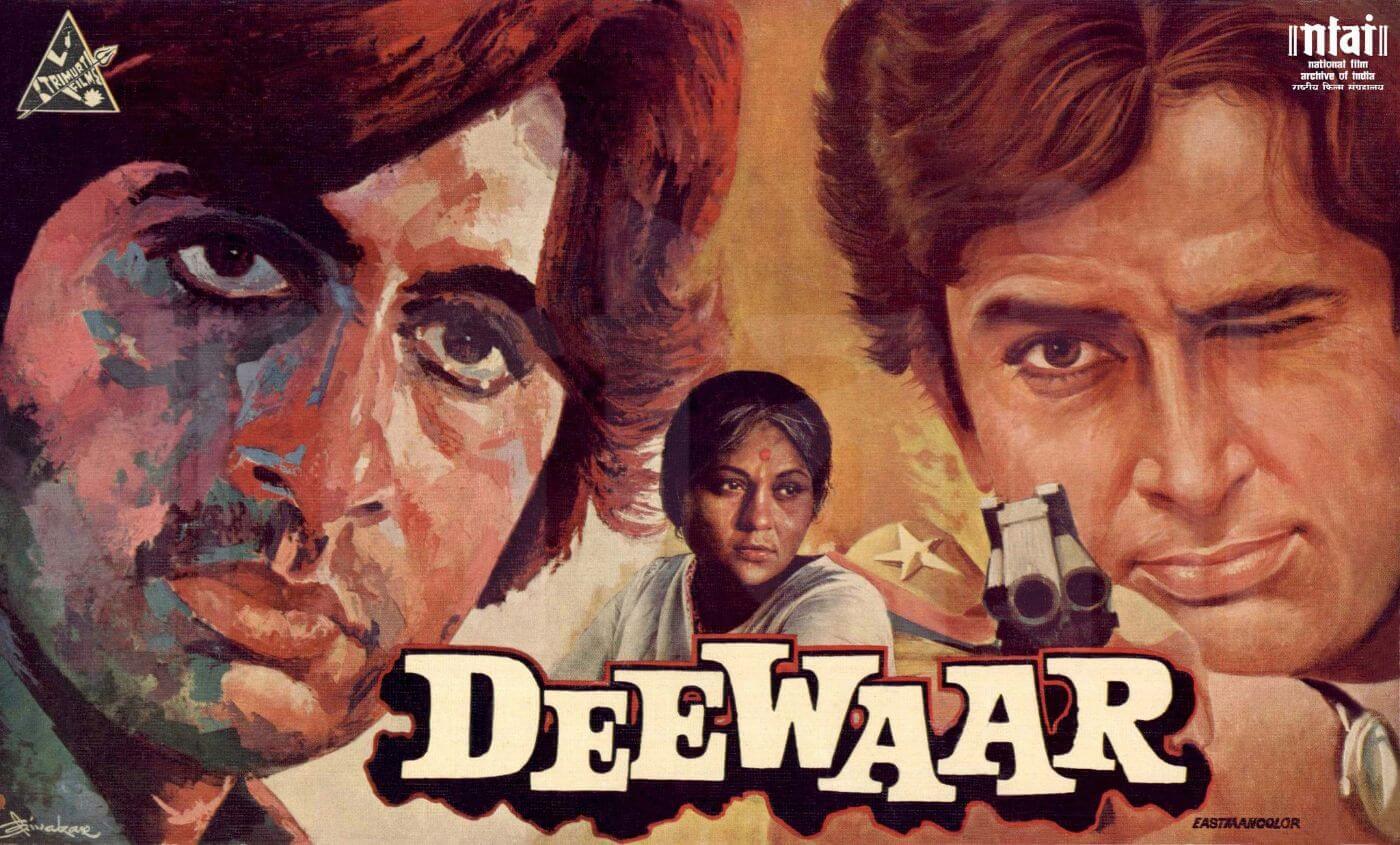 deewar par poster