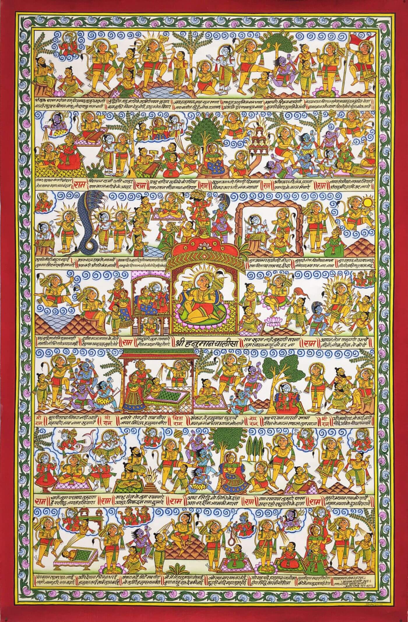 Hanuman Chalisa - Contemporary Indian Painting - Canvas Prints by ...