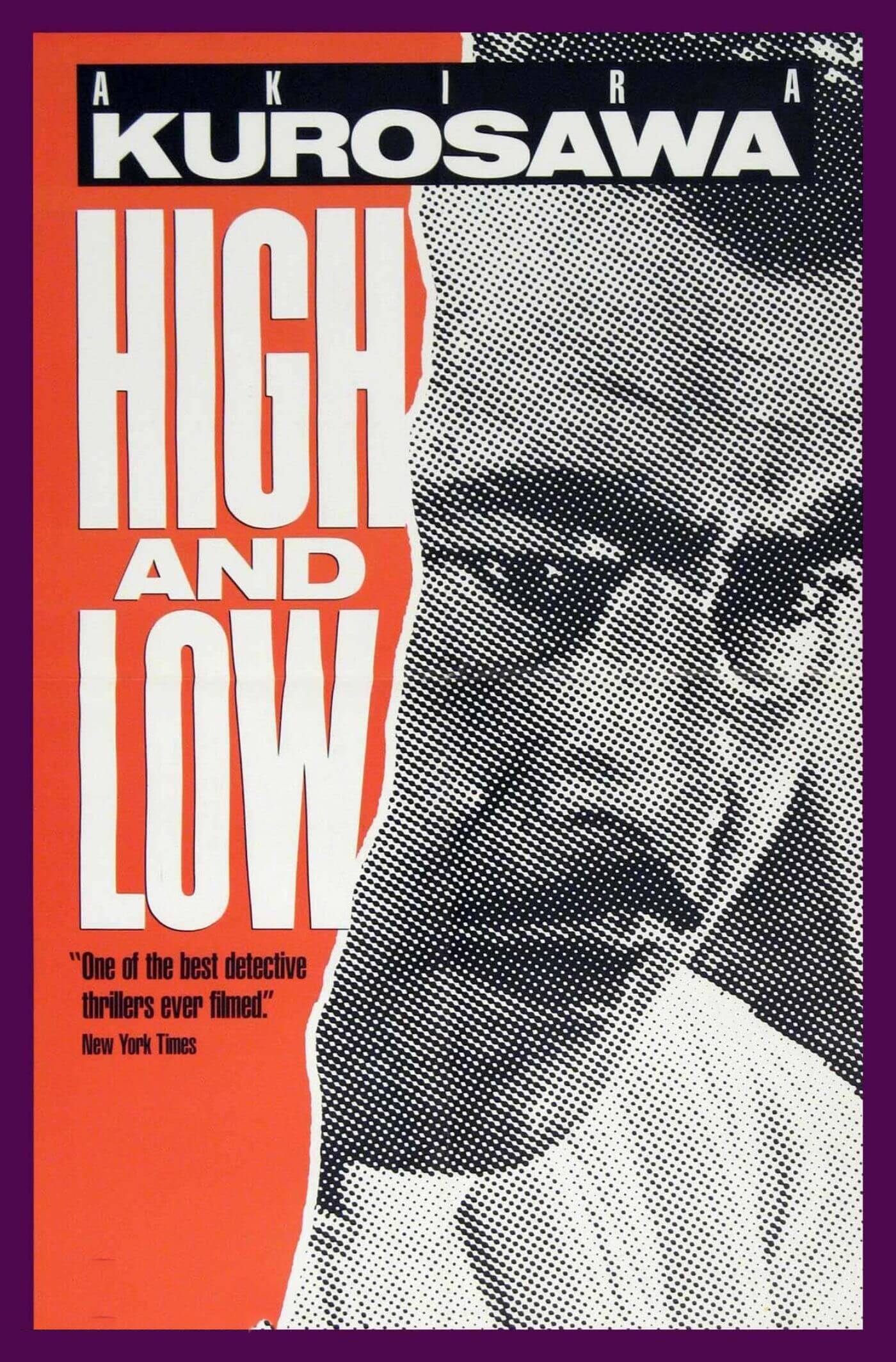 High And Low - Akira Kurosawa 1963 Japanese Cinema Masterpiece ...