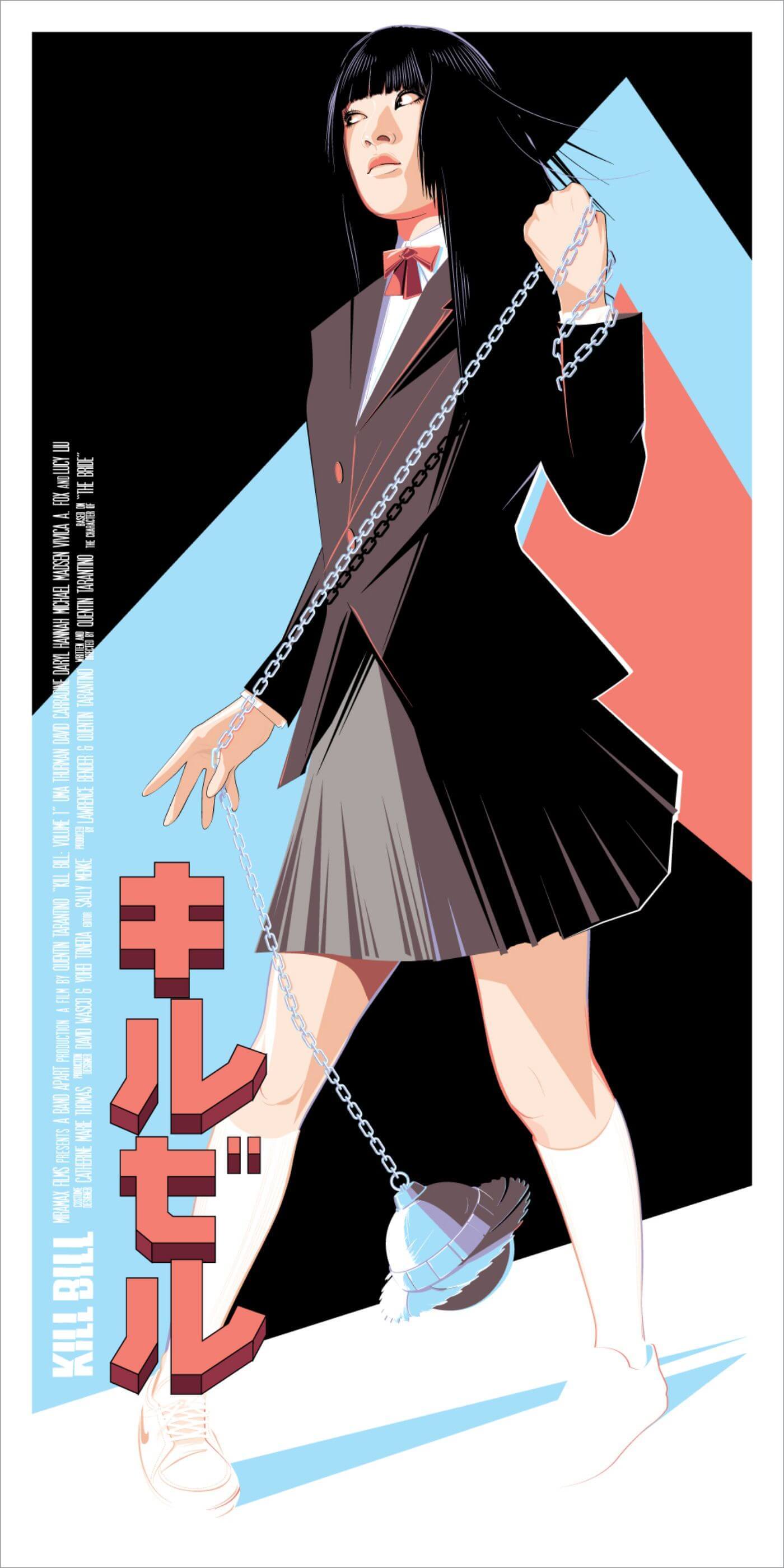 Gogo Art De Kill Bill Insane Portrait Of Gogo Yubari From Kill Bill By