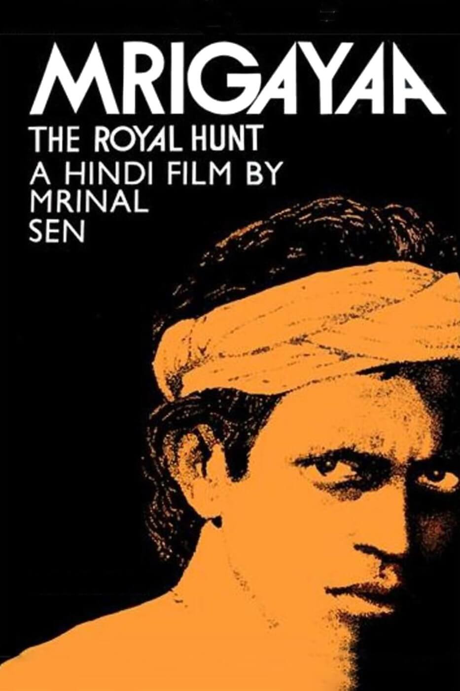 Movie Poster Art - Mrigayaa - Mrinal Sen Collection by Bethany Morrison ...