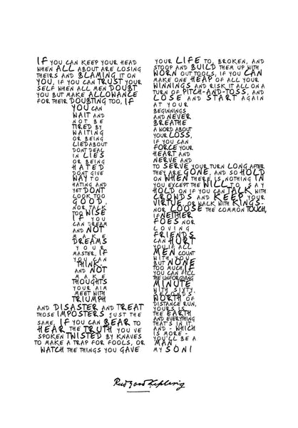 Rudyard Kipling Poem - IF - Text Art Motivational Poster by Tallenge ...