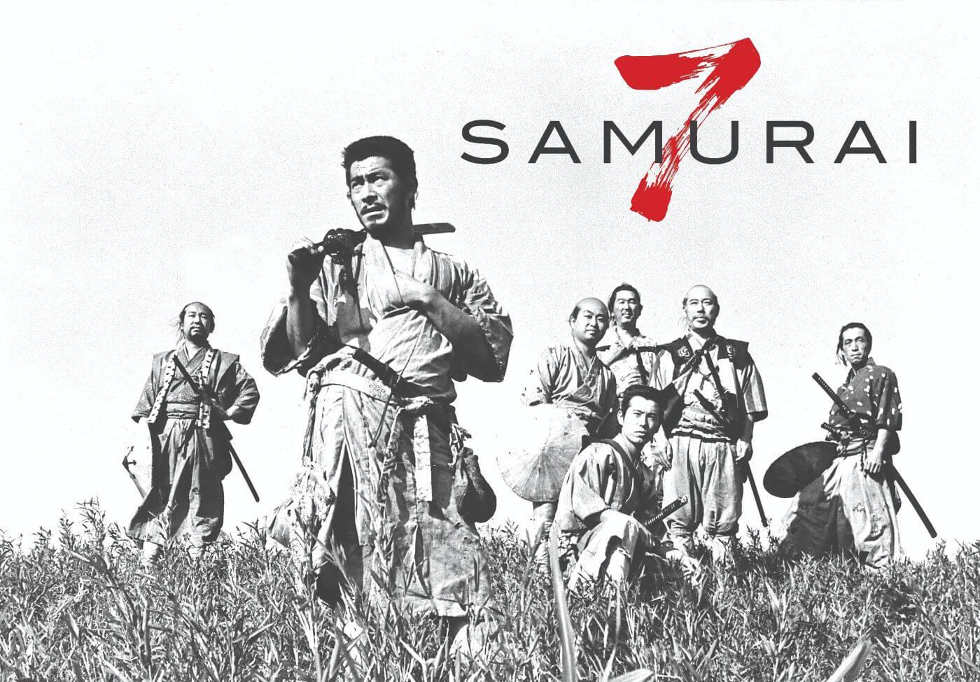 Seven Samurai - Akira Kurosawa Japanese Cinema Masterpiece - Classic ...