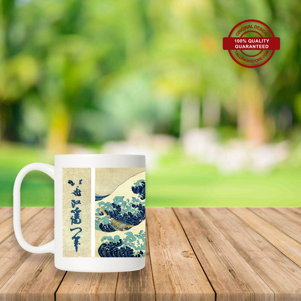 Coffee Mug - Art Collection - The Great Wave Off Kanagawa Japanese ...
