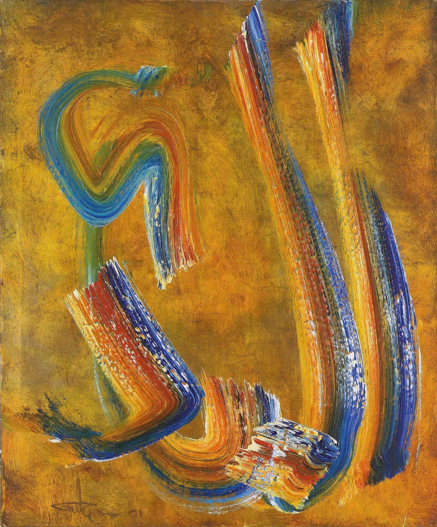 Untitled (1991) - Ismail Gulgee - Modern Masters Calligraphic Painting ...